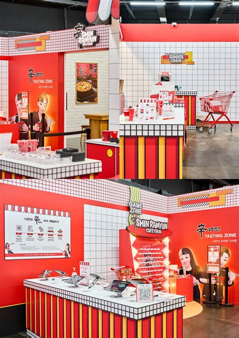 성수동 신라면 카페테리아 팝업스토어 인테리어 촬영 제품·홍보 사진 포트폴리오 크몽