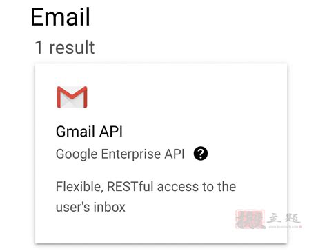 Wp Mail Smtp Pro插件设置gmail邮箱收发邮件图文教程 搬主题