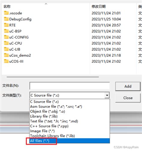 嵌入式rtos多任务程序设计rtos编程 Csdn博客 嵌入式rtos多任务程序设计rtos编程 Csdn博客