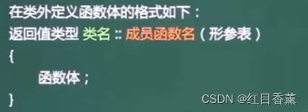软考中级 软件设计师 面向对象程序设计 C Java二选一的题 分 目标 分 腾讯云开发者社区 腾讯云