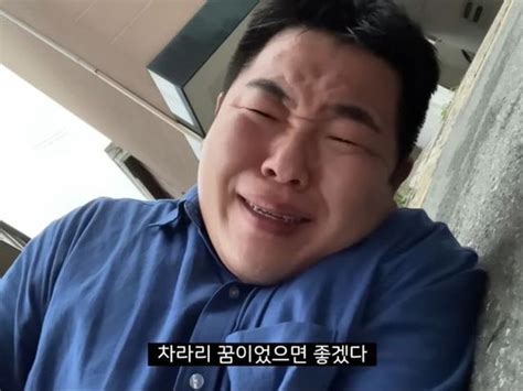 사람 웃긴 크로키에 있는 그림공부님의 핀 웃긴 밈 십칠 밈