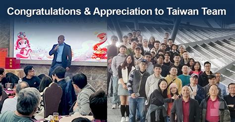 The Smart Modular Taipei Offices Year End Banquet Was A Fantastic Opportunity To Celebrate The