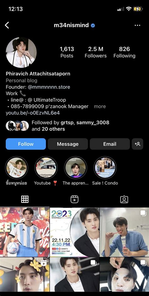 Gmmtv 2023 On Twitter Hm3wtcdldw Twitter