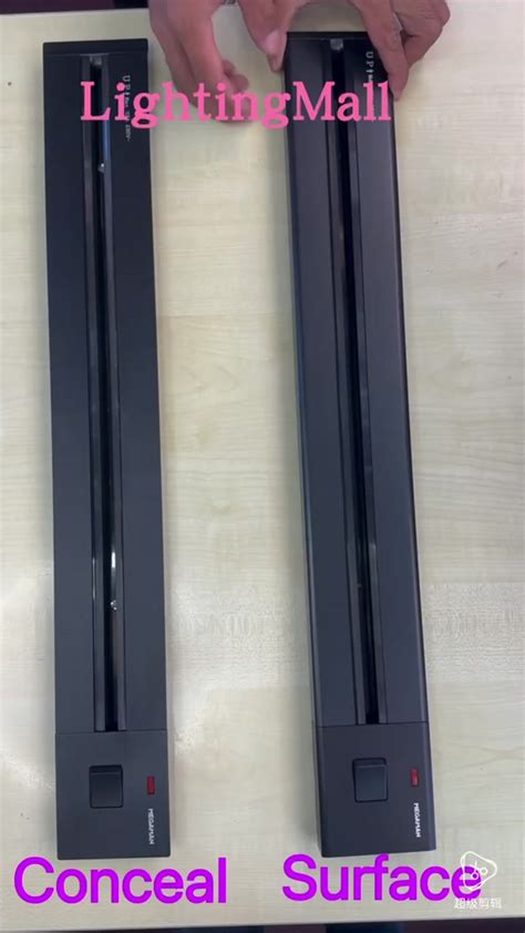 Megaman Power Track Socket Reccesed Surface 60cm 80cm 100cm With Universal 13a Power Socket