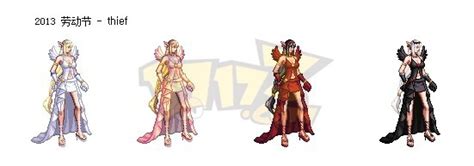 Dnf2013五一礼包揭晓 恶魔天使套与使徒称号dnf缔造者资料专题17173dnf专区中国游戏第一门户站