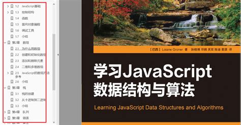 前端面试时问我打包的命令 我说npm Run Build 为什么说我没用过打包 知乎