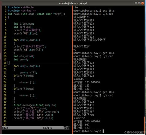 定义整形数组arr长度为len，终端输入len个数，依次存入数组中求平均值、最小值、最大值、和 Csdn博客