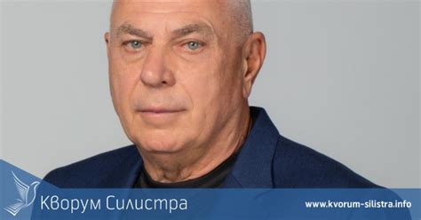 Политическа декларация от ПП Социалдемократическа партия СДП Кворум Силистра