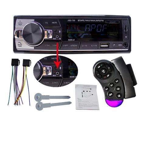 New DIN V V Car Stereo FM Car Radio Bluetooth MP Player Audio