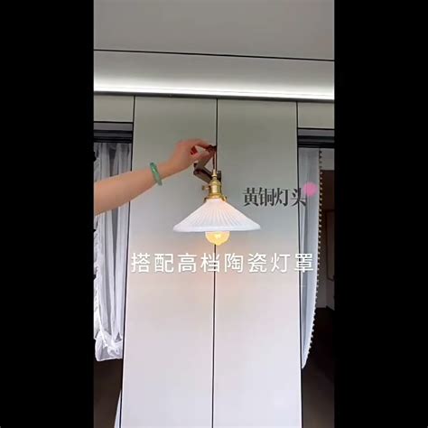 빈티지 접이식 우드 벽조명 벽 스탠드 원목 현관 인테리어 카페 램프 조명 유리or 세라믹 Youtube