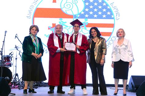 ქარ ქართულ ამერიკული უმაღლესი სკოლა Georgian American Hs