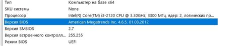 kmode exception not handled windows 10 как исправить ошибку 4 способа