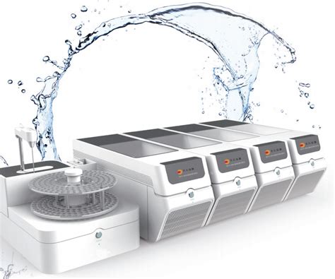 流动注射分析仪