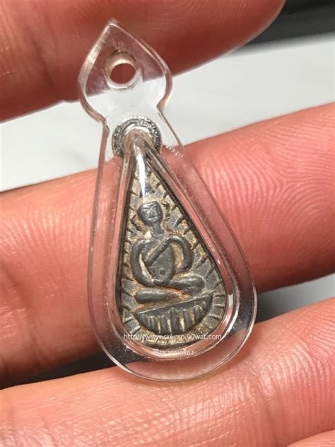 เหรียญหล่อหลวงพ่อโต วัดวิหารทอง จ ชัยนาท พิมพ์หยดน้ำหน้าพระพุทธหลังหลวงพ่อธรรมจักร สิริกร พระ