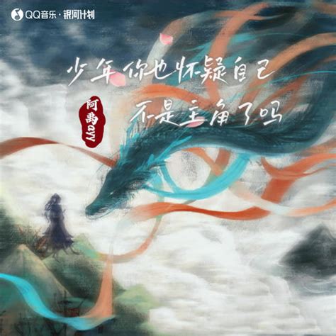 最新专辑 歌曲合集 Flacmp3歌曲免费下载免费音乐网第3页