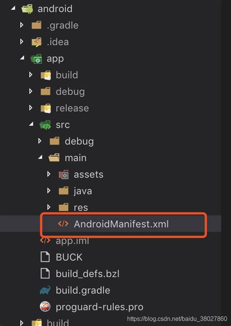 react native 安卓键盘顶起绝对定位元素 晨晨快跑 华为开发者空间