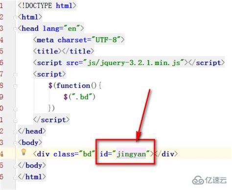jquery中获取元素的方法 web开发 亿速云