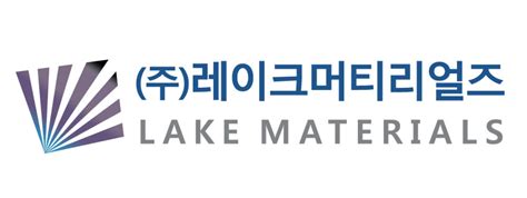 레이크머티리얼즈 中 태양광 투자 2배 증가에 Tma 풀캐파추가 양산 준비 착수 이투데이