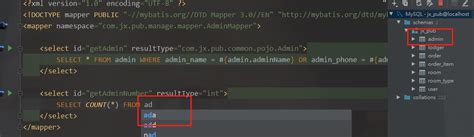 Idea中mapper表名，字段名提示 Csdn社区
