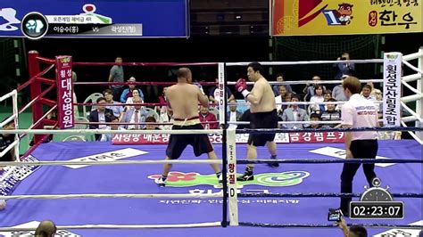 Asian heavyweight daddy boxing ko ThisVid com 日本語で