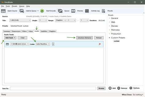 HandBrake Configuration