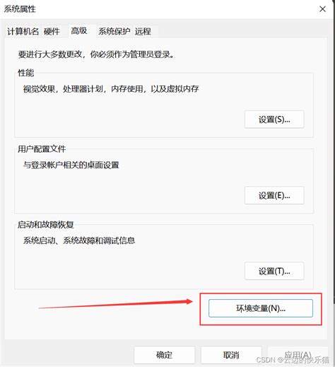 mysql 版本降到 版本下载配置mysql 压缩包版本 mysql 降级 CSDN博客