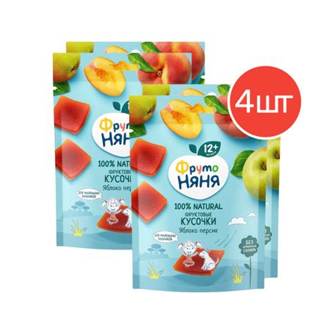 Фруктовые кусочки яблоко персик ФрутоНяня с 12 месяцев 53 г 4 шт купить с доставкой по