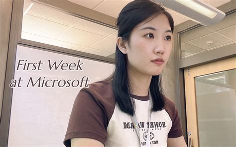 程序媛工作vlog💻 正式开启在微软的打工生活啦 领工牌 带朋友参观公司 Work From Home Jessieeeliii Jessieeeliii 哔哩哔哩视频