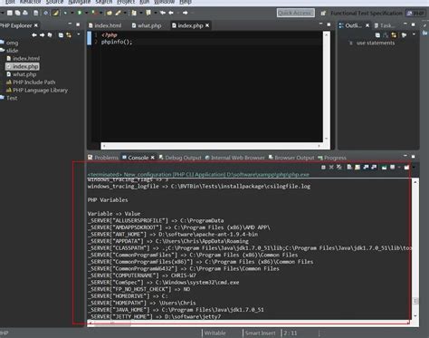 常用的流行PHP开发平台 PHP IDE开发环境 亟待 博客园