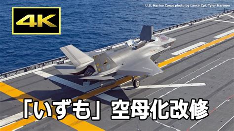 K Jmsdf Ddh Js
