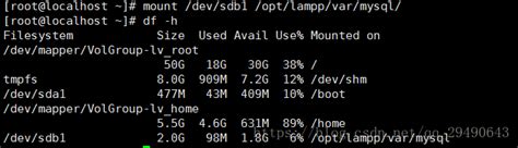Linux下将系统盘数据迁移到数据盘linux 系统盘和数据盘怎么交互 Csdn博客 Linux下将系统盘数据迁移到数据盘linux 系统盘和数据盘怎么交互 Csdn博客