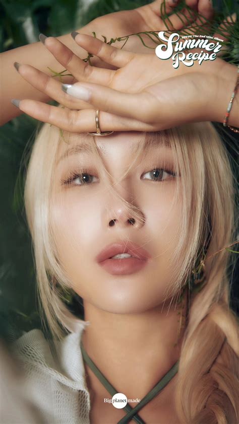 Sistar Soyou R Kpopfap