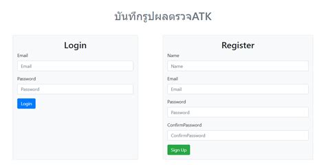 Github Winsoul Nodejs Login