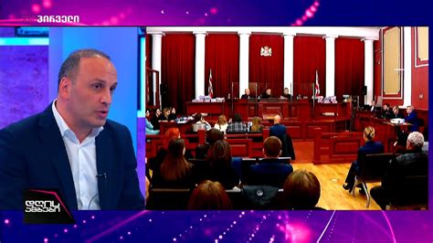 ლევან გოგიჩაიშვილი ივანიშვილი ცდილობს ამ ზონდერ მოსამართლეებით თავისი
