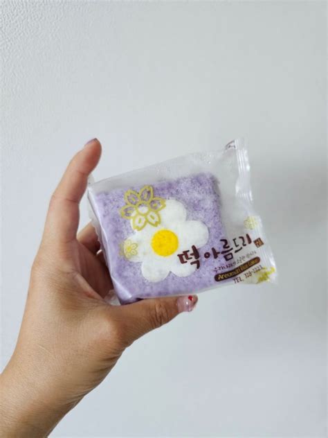 정관떡집 부산답례떡 전문점 아름드리떡집 네이버 블로그