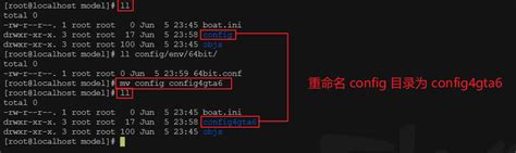 一分钟学一个 linux 命令 mv 和 cp god23bin 博客园