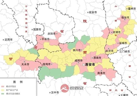 重磅！西安获批国家中心城市，关中城市群规划全文公布！