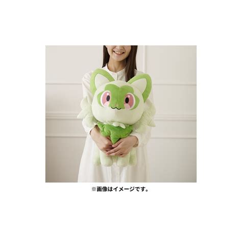 Peluche Poussacha Life Size Pokémon Meccha Japan