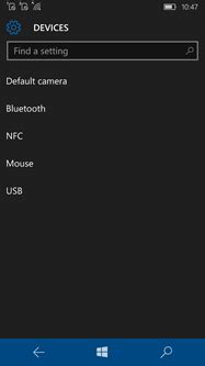 How To Change The Default Camera App On Windows 10 Mobile