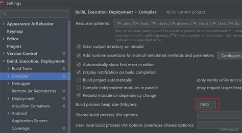 【亲测有效】解决java Compilation Failed Internal Java Compiler Error异常 Csdn博客