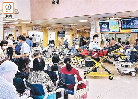 東呼即應：申減免醫療費手續繁 獨居失明嫗被玩殘 東方日報