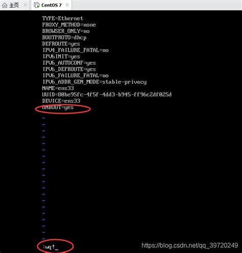 【linux】centos 7报错：yum命令报错 “ Cannot Find A Valid Baseurl For Repo Base