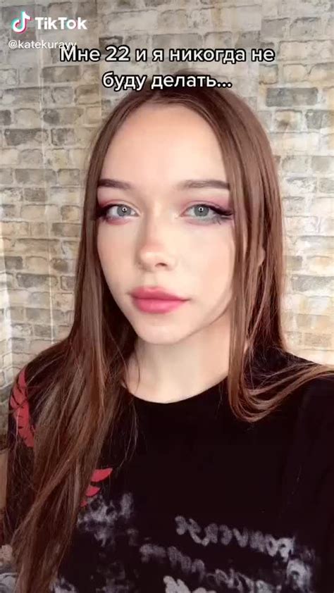Russian Tik Tok Thot Watch That Cute Face Get Fucked Many Sex Tapes Link In Comments