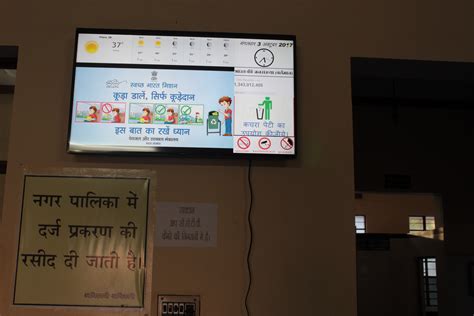 Square The Ieee Maker Project