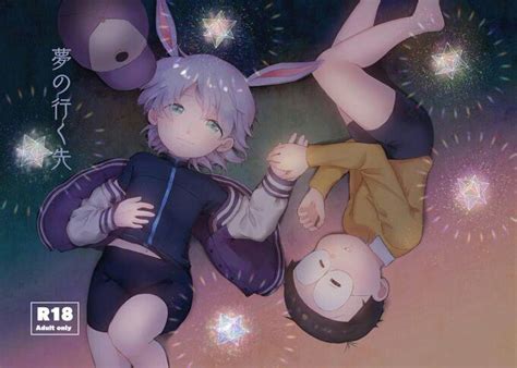 82 Nobita X Luca ý Tưởng Trong 2025 Doraemon Anime Dễ Thương