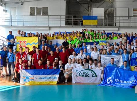 Спортсмени ЧАЕС здобули перемоги на всеукраїнських змаганнях Читайте на Ukr Net