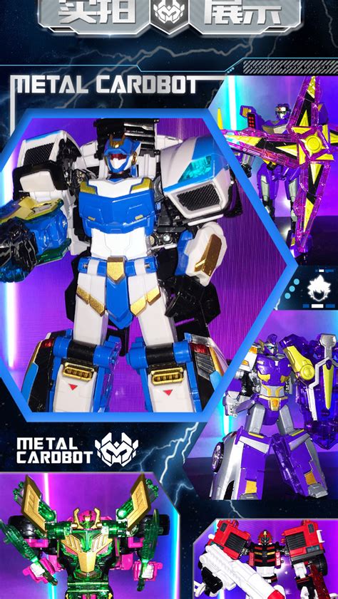 正版炫卡斗士第二季之猛兽能量暗影特工幽冥蝠变形卡片玩具男孩 阿里巴巴