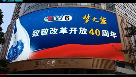 How To Install The Led Display The Complete LED Screen Installation Guide NSELED