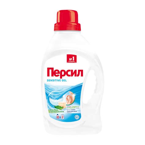 Купить средство жидкое для стирки persil sensitive 1,3л с доставкой на ...