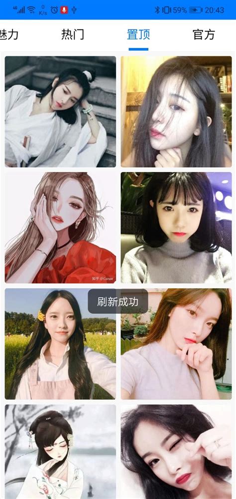 Github Yinchengnuo Uniappswiperscrollviewpullsownrefresh Uniapp Scrollview